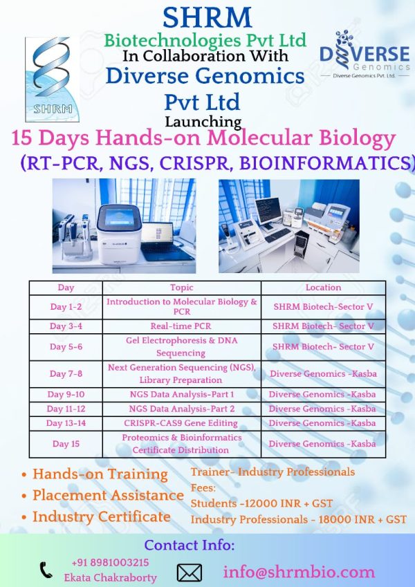 15 Days On Job – Industrial Training on Molecular Diagnostics (RT PCR ...